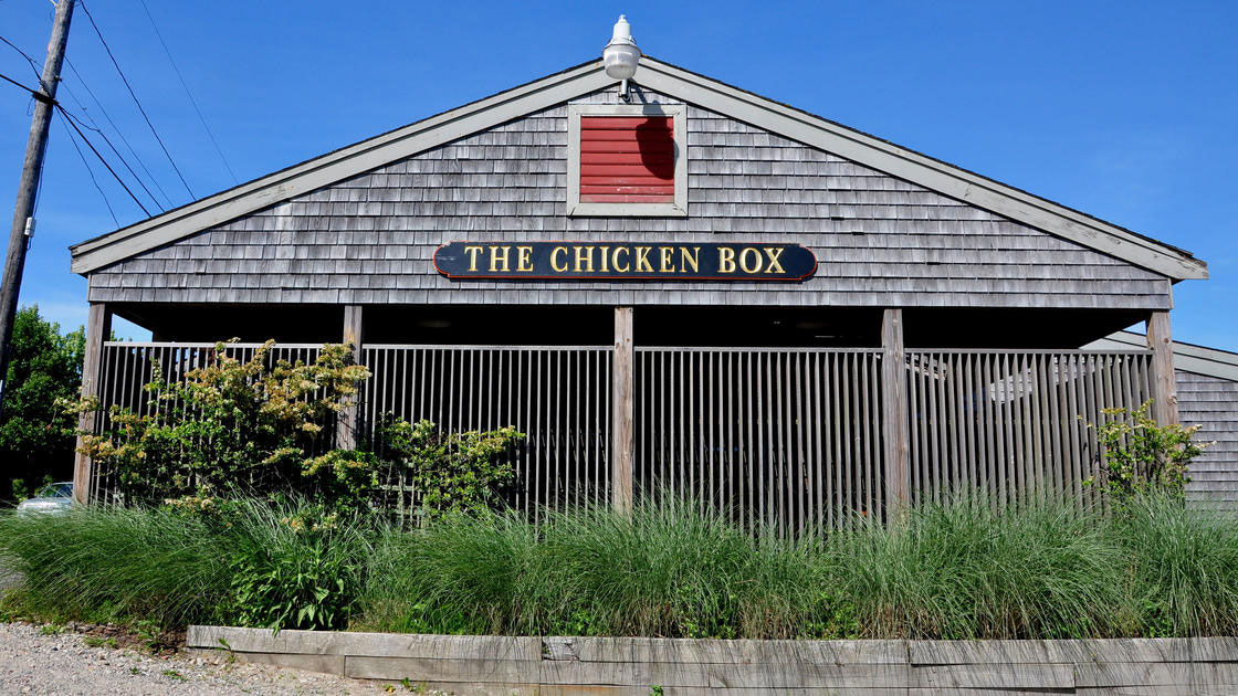 The Chicken Box - Fisher Real Estate Nantucket