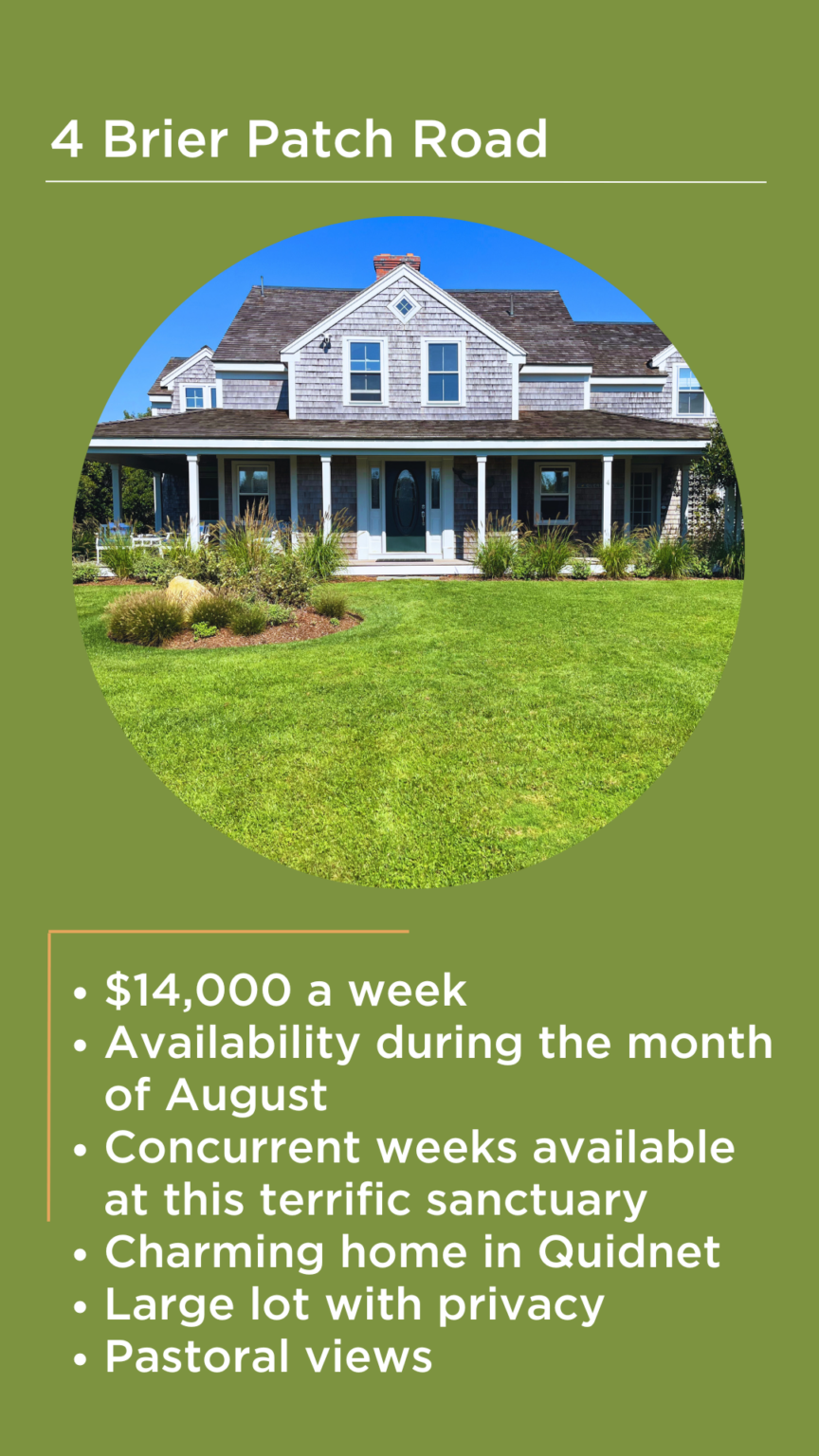 Summer Rental Homes on Nantucket - Fisher Real Estate Nantucket